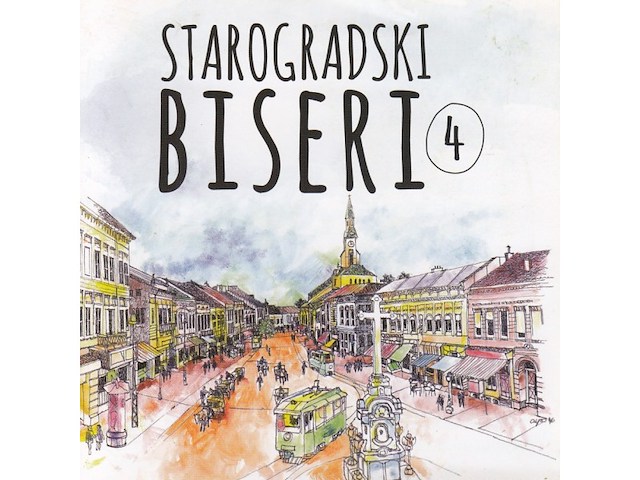 Starogradski biseri vol. 4