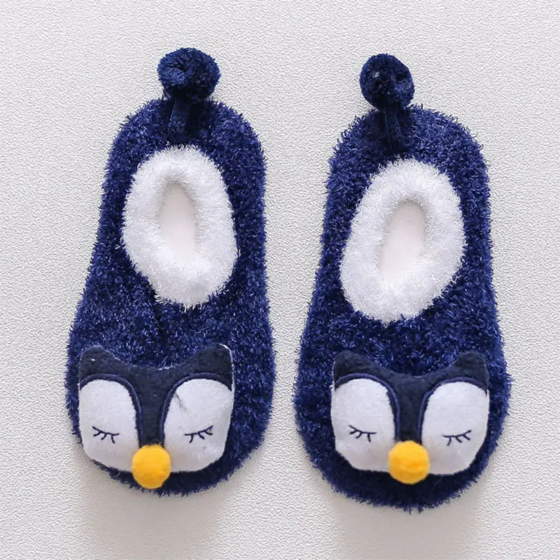MOUNTAIN WOLF KIDS Dečije čarape non slip teget
