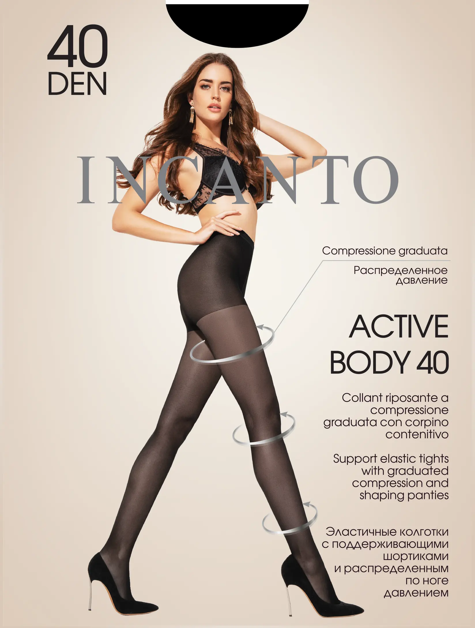 INCANTO Ženske hulahopke Active Body 40 crne