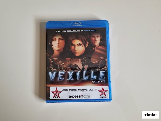 Blu   ray  - Vexille 2077