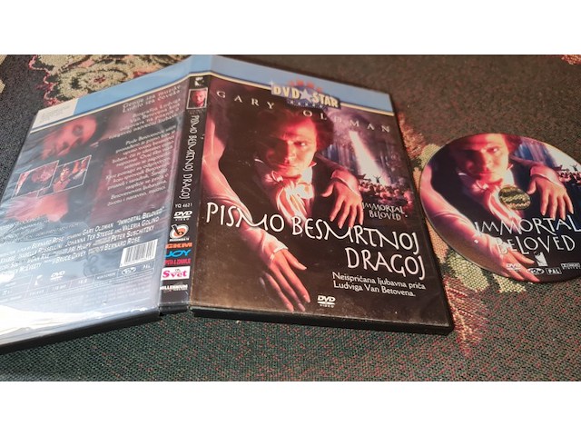 Pismo besmrtnoj dragoj DVD