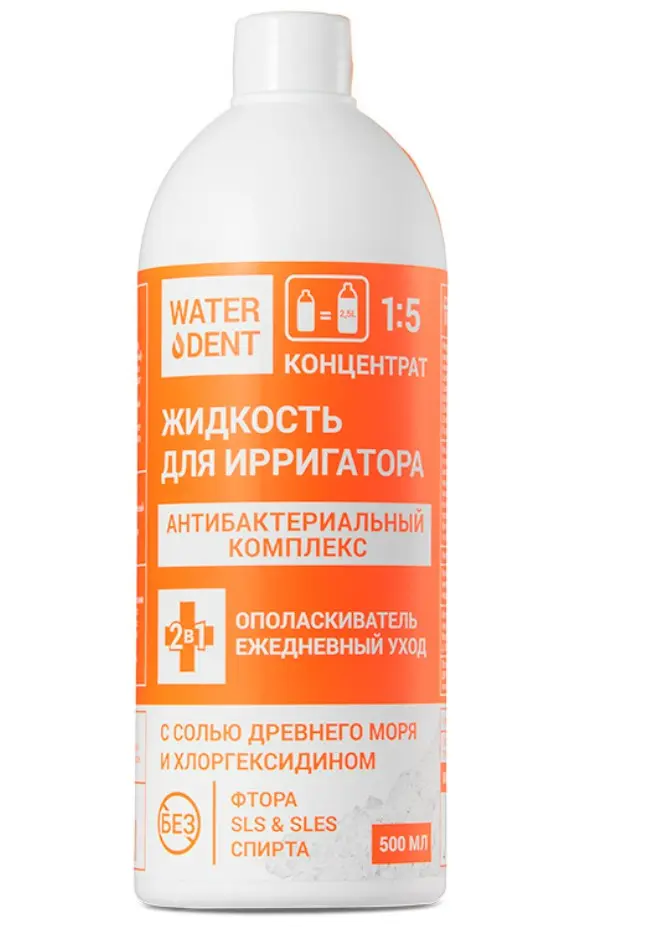 WATERDENT Tečnost za irigatore za zube antibakterijski kompleks 500ml