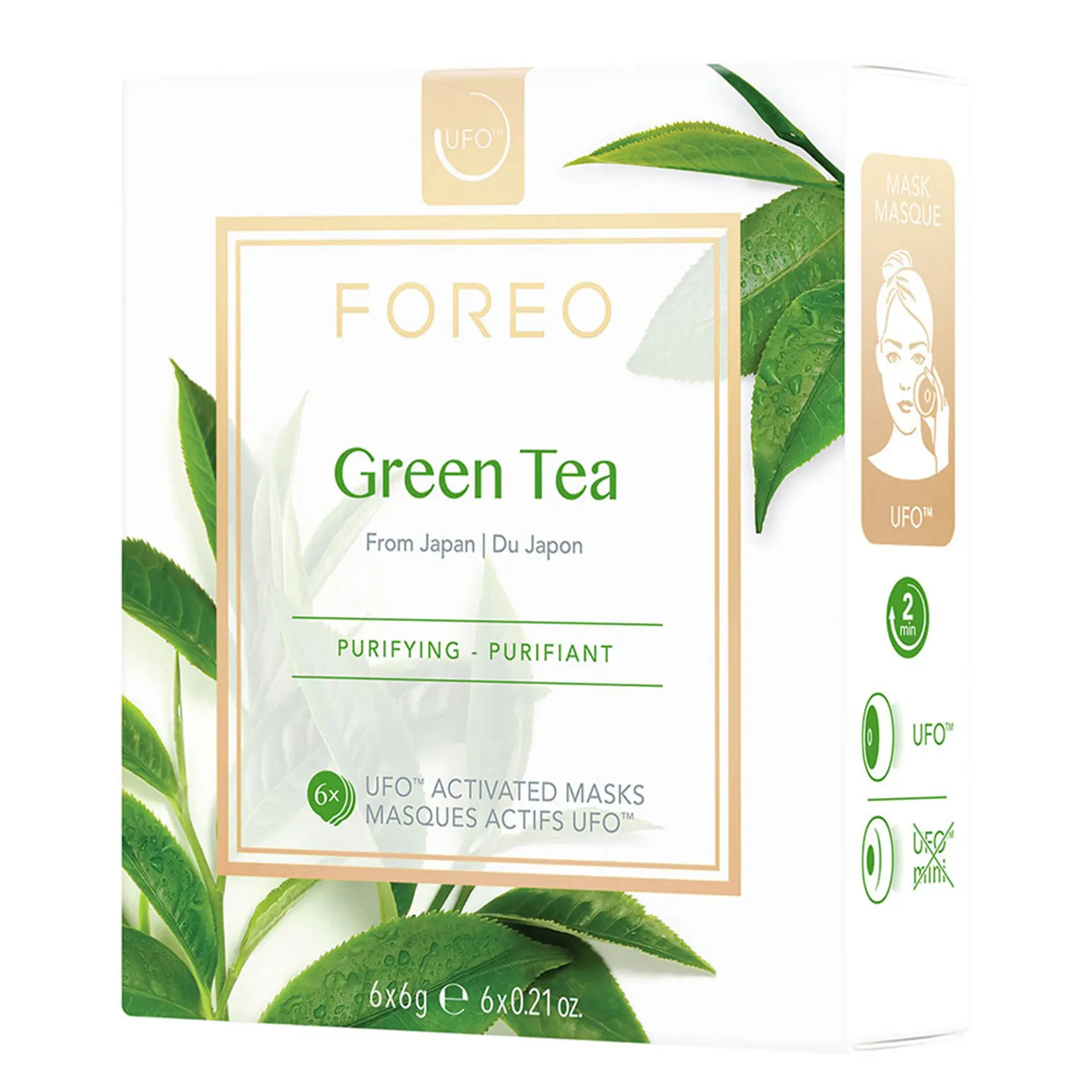 FOREO UFO Maska za lice Green Tea 6 komada