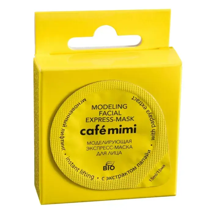 CAFÉ MIMI Ekspres maska za lice za trenutno zatezanje lica ekstrakt papaje 15ml