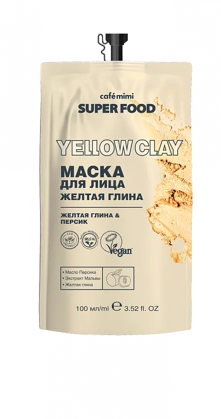 CAFE MIMI Maska za lice sa žutom glinom i breskvom SUPER FOOD 100 ml