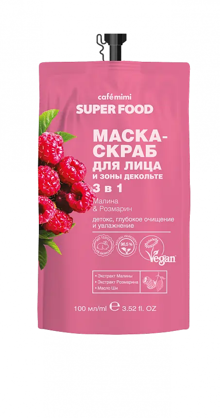 CAFE MIMI Piling maska za lice i dekolte 3 u 1 ruzmarin i malina SUPER FOOD 100ml