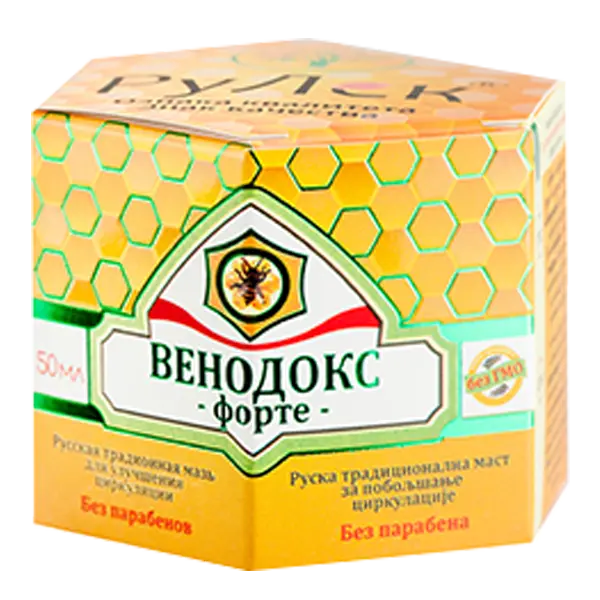 RULEK Mast sa pčelinjim otrovom i ekstraktima lekovitog bilja Vendoks Forte 50 ml