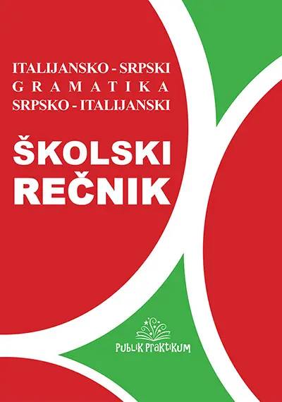 Školski italijansko-srpski, srpsko-italijanski jezik sa gramatikom