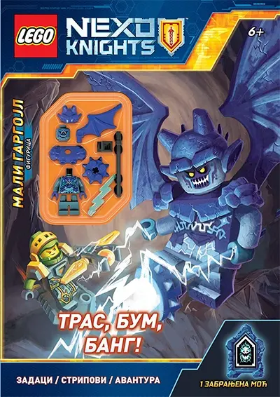 Lego Nexo Knights - Tras, bum, bang!