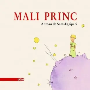 Mali princ, sa akvarelima autora