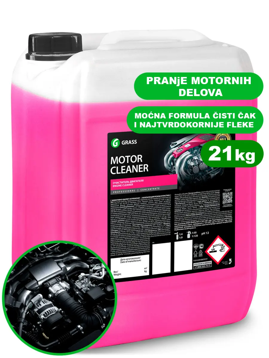 GRASS Sredstvo za pranje motornih delova od ulja i masti MOTOR CLEANER 21kg