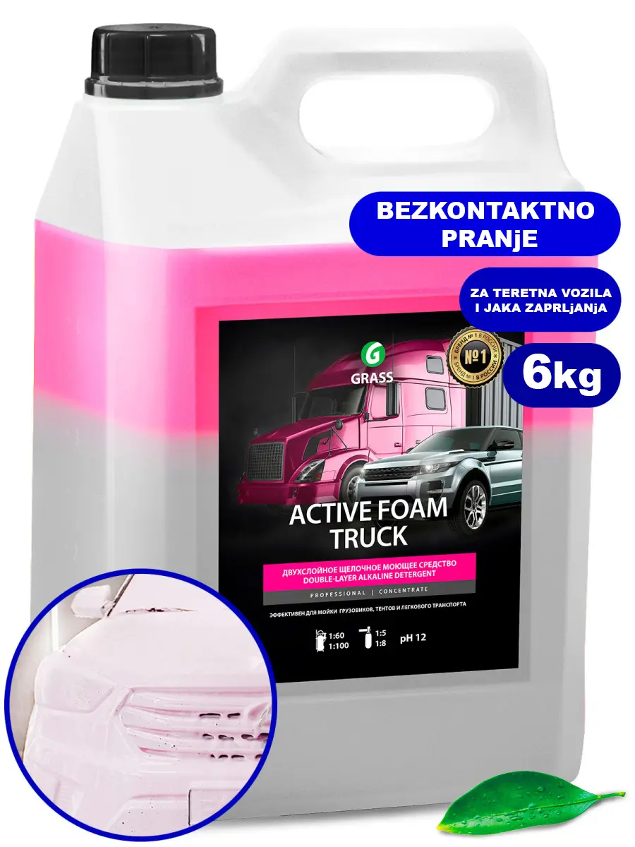 GRASS Sredstvo za beskontaktno pranje teretnih vozila ACTIVE FOAM TRUCK 6kg