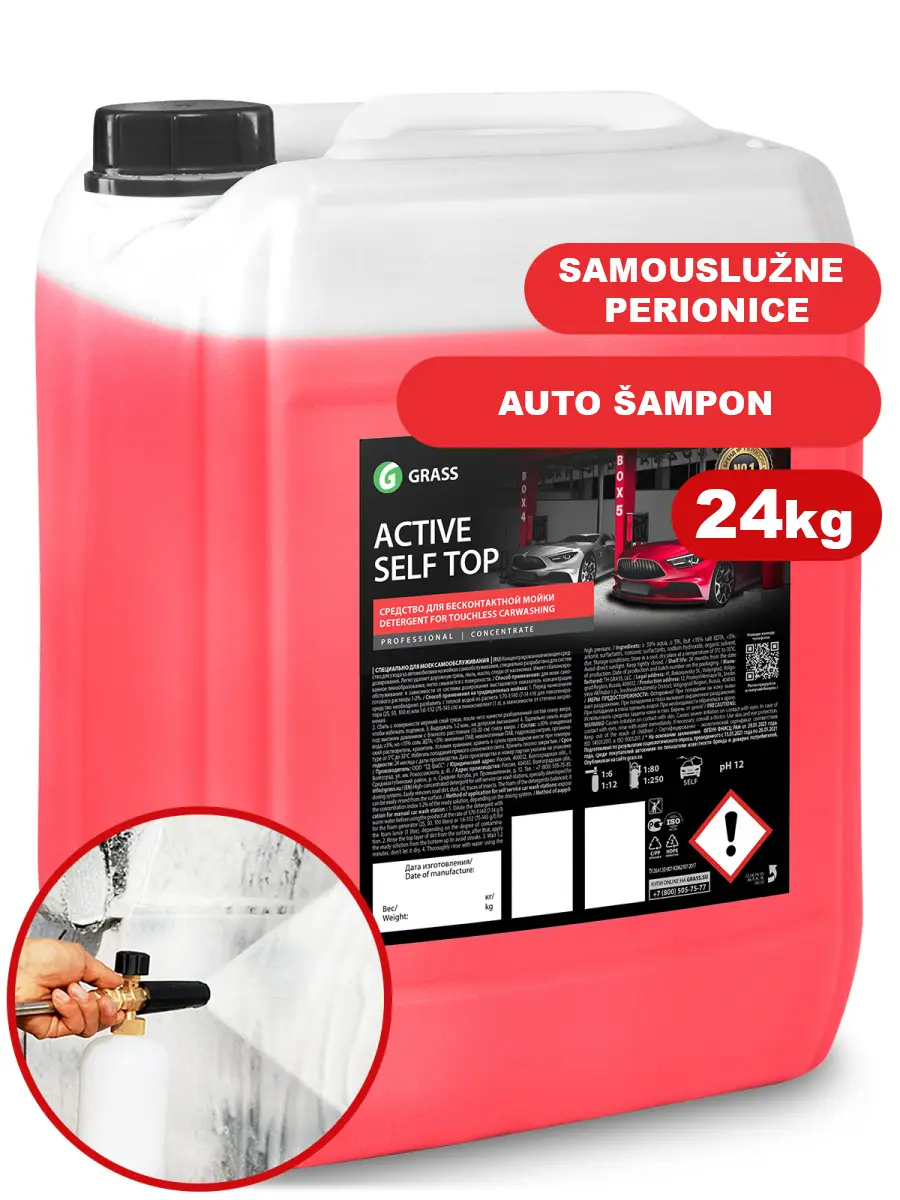 GRASS Sredstvo za samouslužne perionice ACTIVE SELF TOP 24kg