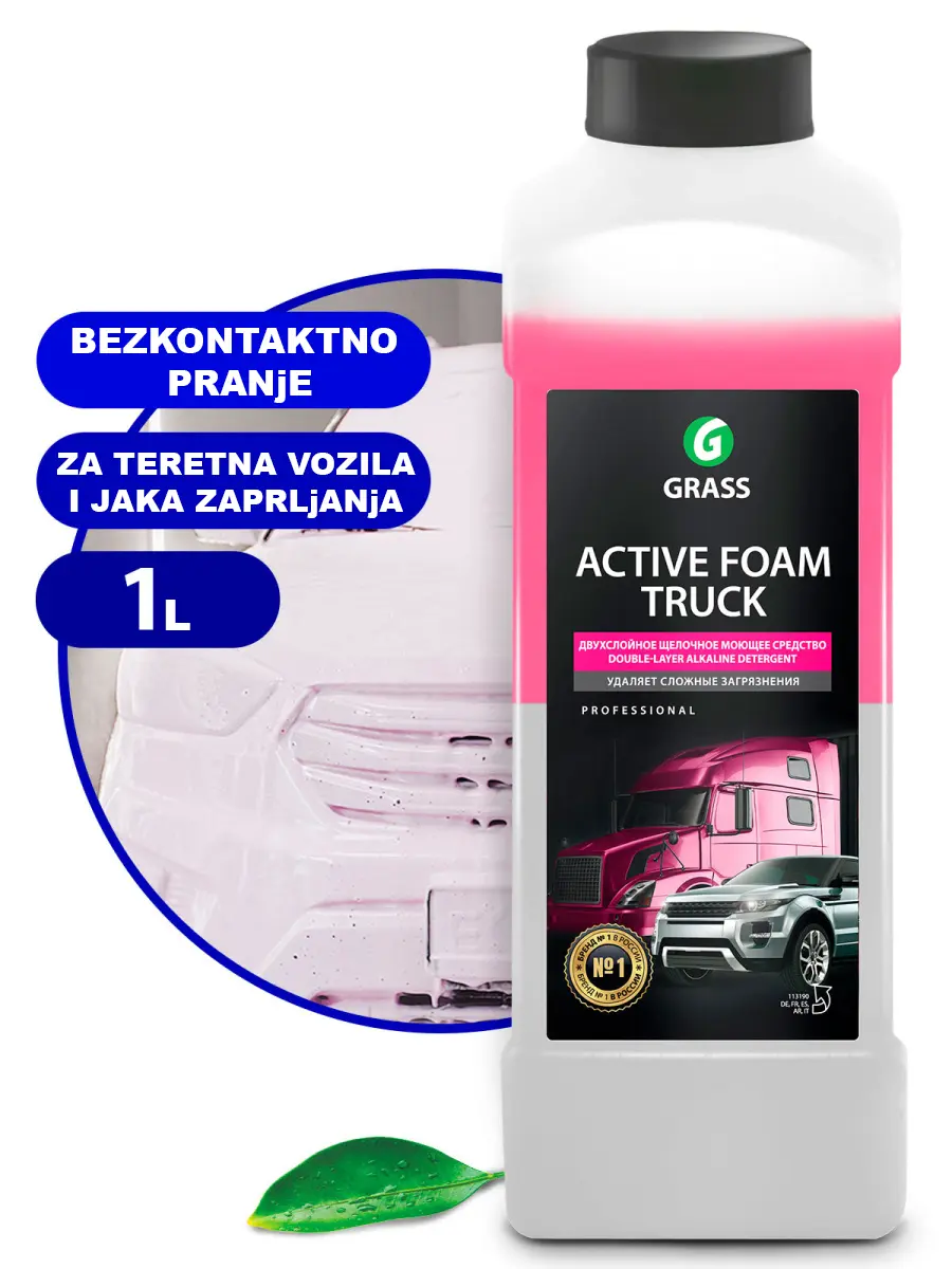 GRASS Sredstvo za beskontaktno pranje teretnih vozila ACTIVE FOAM TRUCK 1L