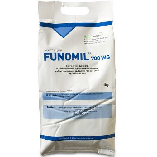 Fungicid Funomil 700 WG 1kg