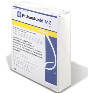 Fungicid Ridomil gold MZ 1kg