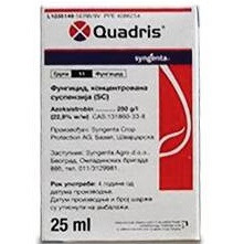 Fungicid Quadris 25ml