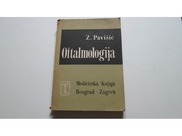 Oftamologija, Z. Pavisic