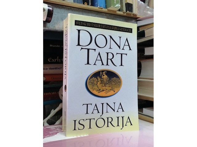 TAJNA ISTORIJA - Dona Tart