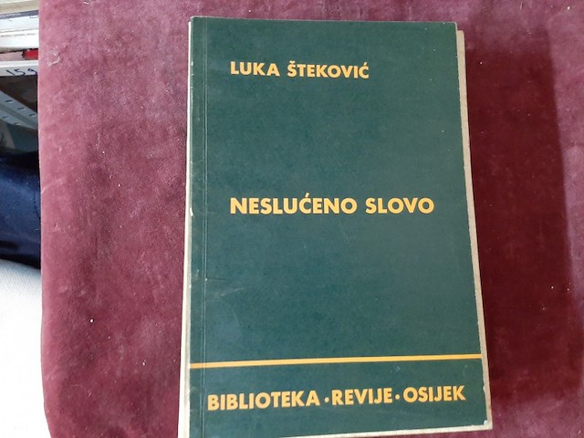 170 Neslućeno slovo - Luka Šteković + posveta RETKO