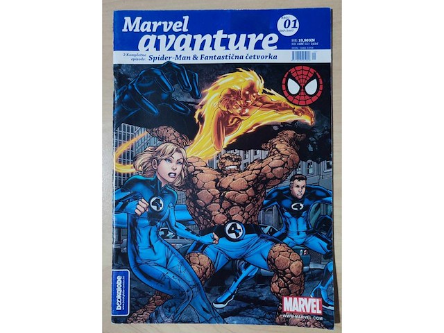 Marvel avanture broj 01 Spider-Man i Fantastična četvor