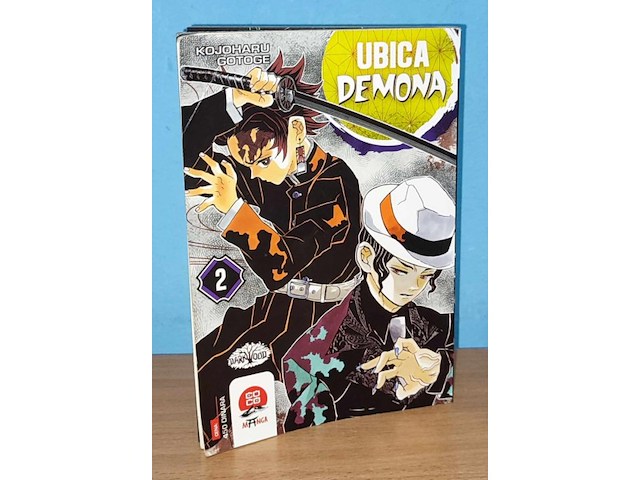 UBICA DEMONA 2 Kojoharu Gotoge