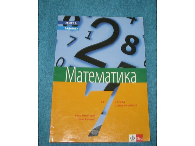 MATEMATIKA 7. ZBIRKA ZADATAKA, KLETT