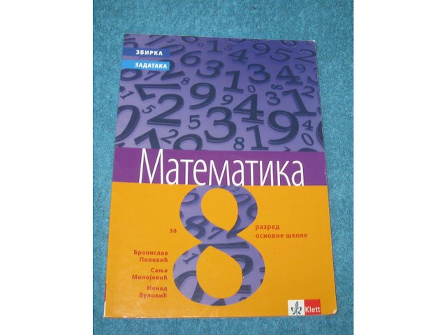 MATEMATIKA 8. ZBIRKA ZADATAKA, KLETT