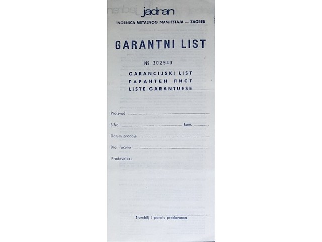 Garantni List `JADRAN` Zagreb Jugoslavija