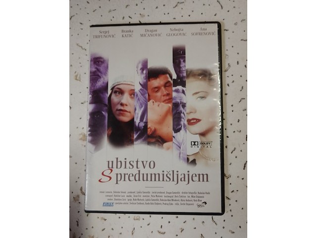 Ubistvo s predumišljajem (DVD)