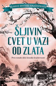 Šljivin cvet u vazi od zlata