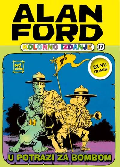 Color Media International ALAN FORD KOLORNO IZDANJE 17 - U potrazi za bombom