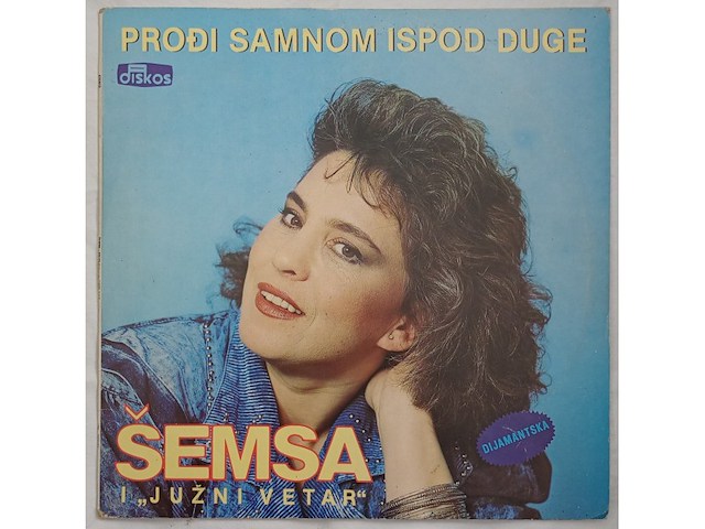 Semsa Suljakovic i Juzni Vetar-Prodji samnom ispod duge