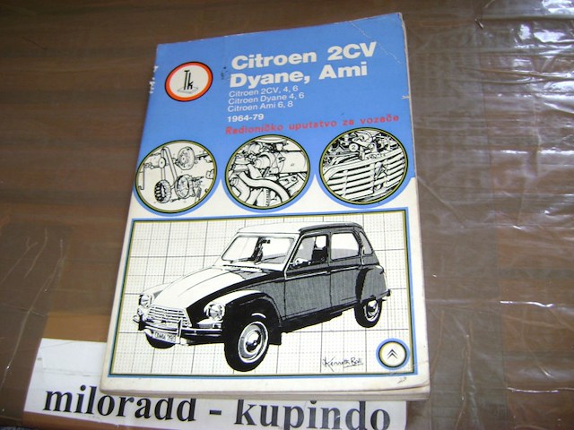 Citroen 2cv Dyane ,Ami