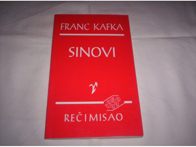 Sinovi - Franc Kafka