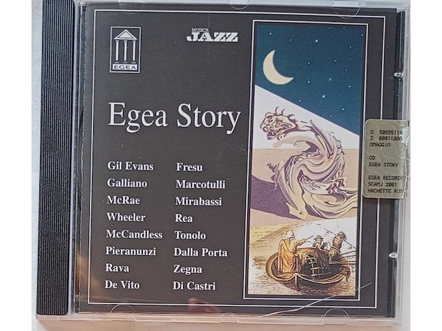 VARIOUS  -  EGEA  STORY