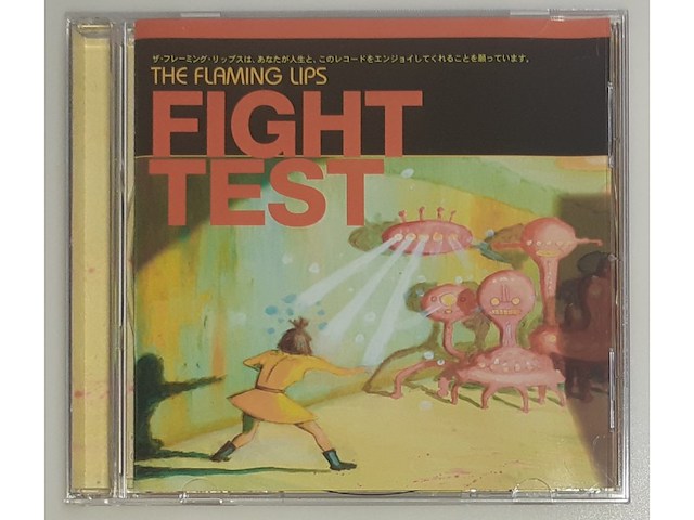 The Flaming Lips – Fight Test