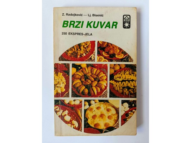 BRZI KUVAR - Z. Radojković - Lj. Bisenić