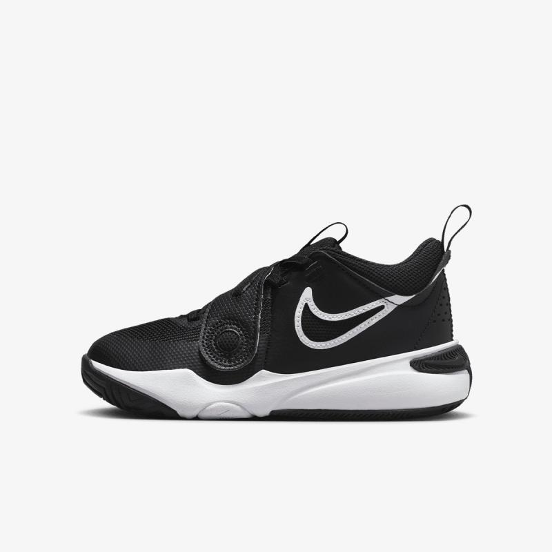 Nike Team Hustle D 11