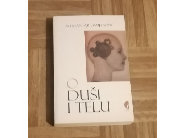 O duši i telu - Aleksandar Damjanović