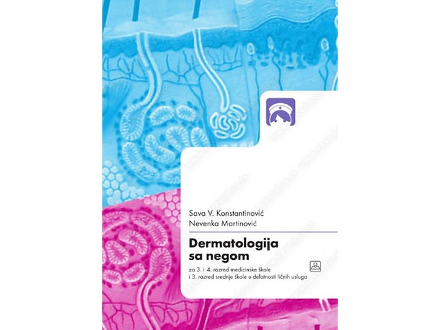DERMATOLOGIJA SA NEGOM za 3. i 4. razred medicinske ško