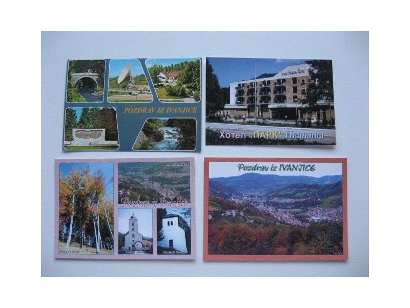 Ivanjica - 4 razglednice