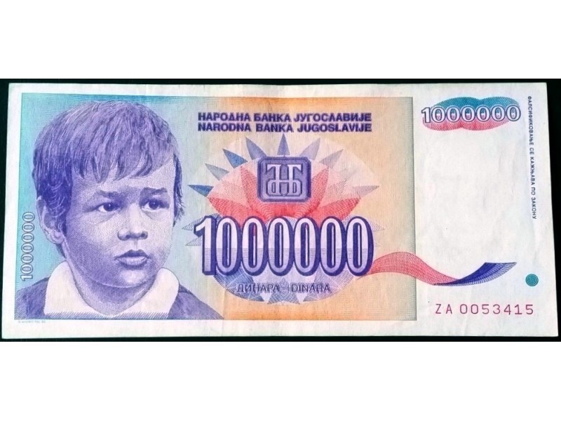 1.000.000 dinara 1993 ZA zamenska XF /