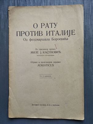 O ratu protiv Italije-feldmaršal Boroević (1923.)