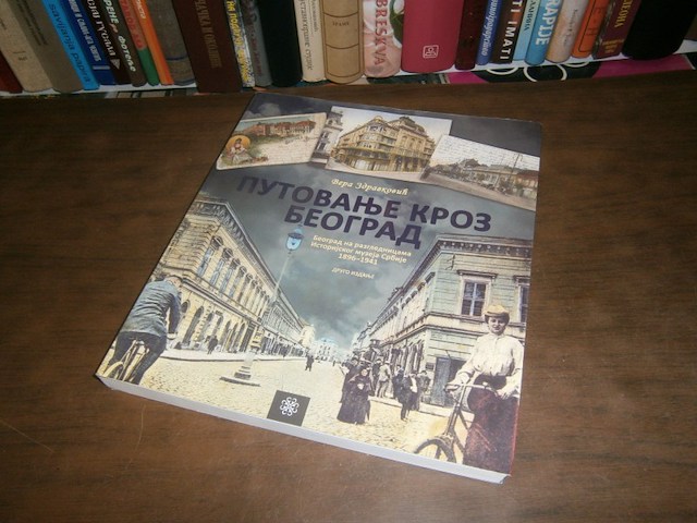 Vera Zdravkovic - Putovanje kroz Beograd - Beograd na r