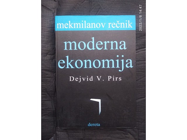 Mekmilanov recnik/Moderna ekonomija-Dejvid V.Pirs