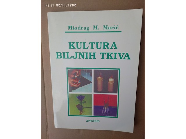 Kultura biljnih tkiva-Miodrag M.Maric