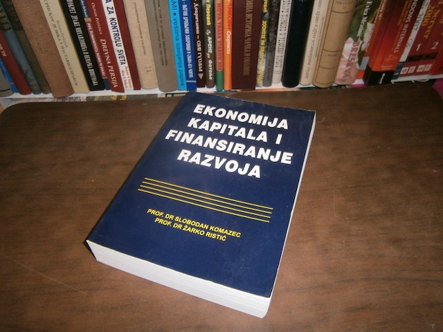 Ekonomija kapitala i finansiranje razvoja