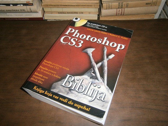 Photoshop CS3 Biblija