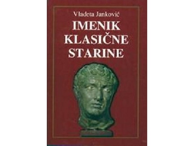 Imenik klasične starine - Vladeta Janković